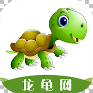 龙龟网app截图