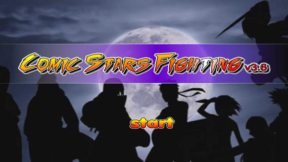 动漫大乱斗手游(anime stars fighting)