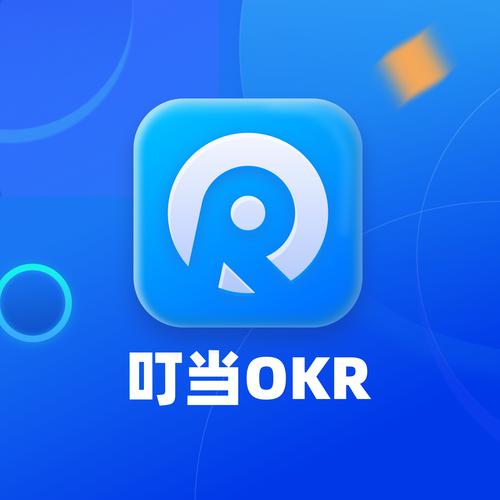 小叮当辅助器安卓版v1.74.00截图