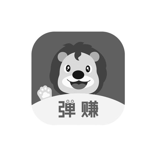 弹赚商城图标