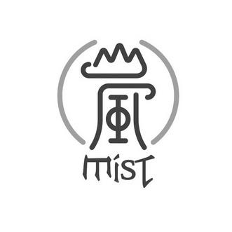 岚影院旧版截图