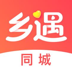 乡遇极速版图标