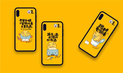 刺猬猫盗版书源图标