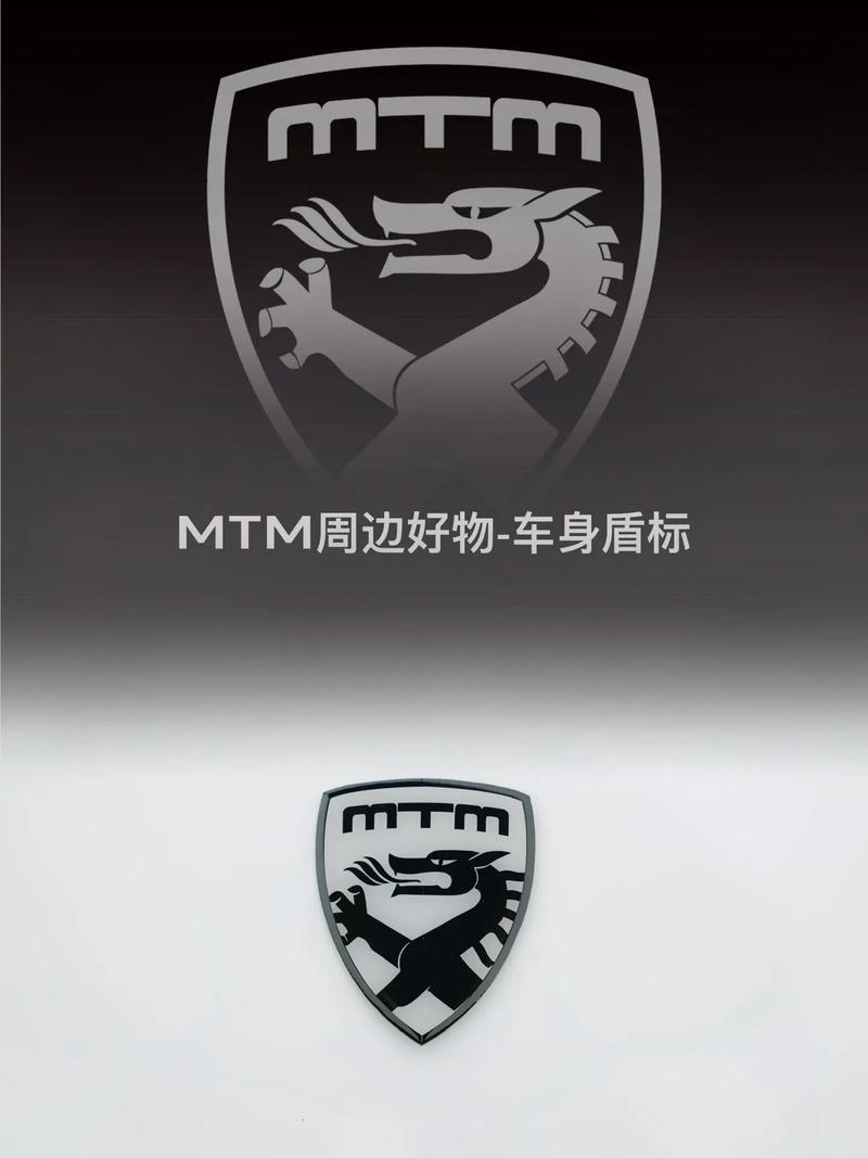 MTManager截图