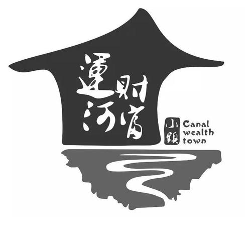 财富小镇最新版截图