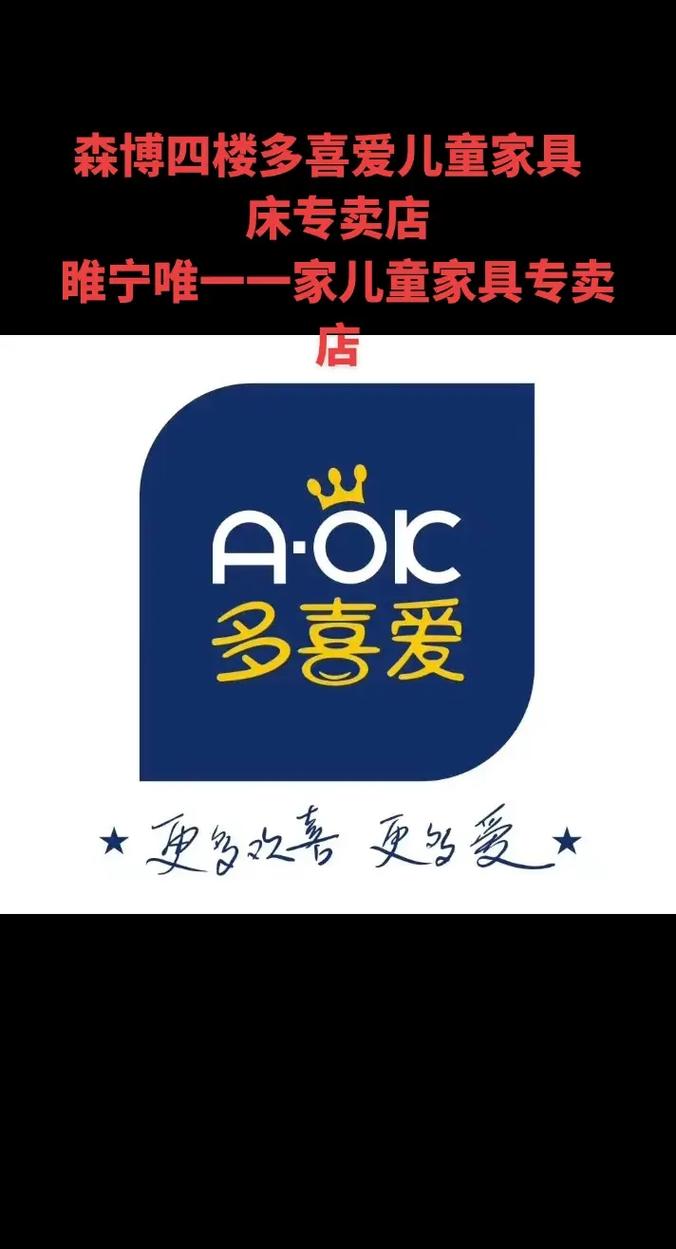 多爱漫画大全截图