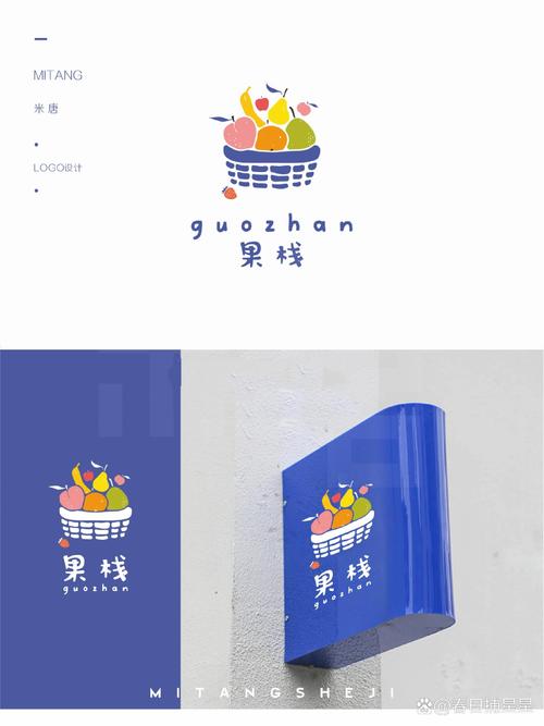 华海种水果赚钱app截图