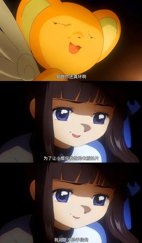 知世app官方版