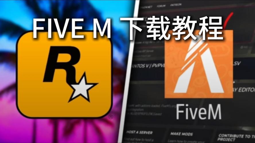 5pc福利