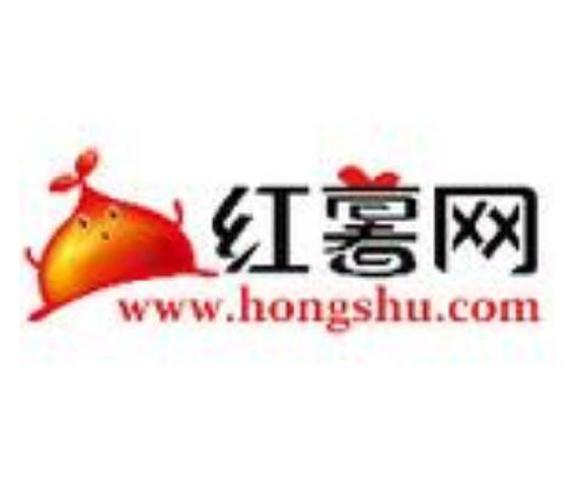 番薯接码app