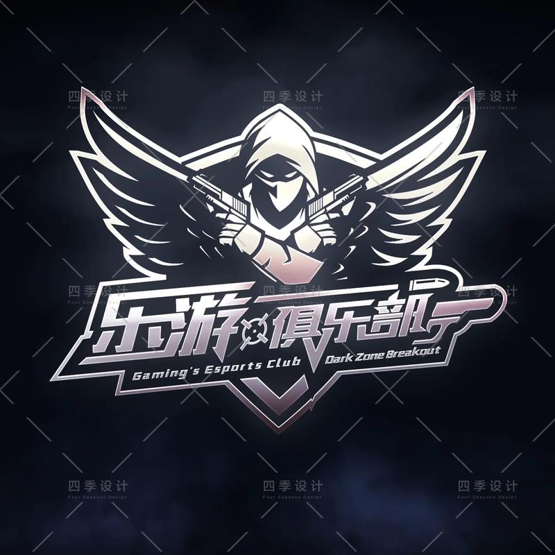 乐游联盟最新版截图