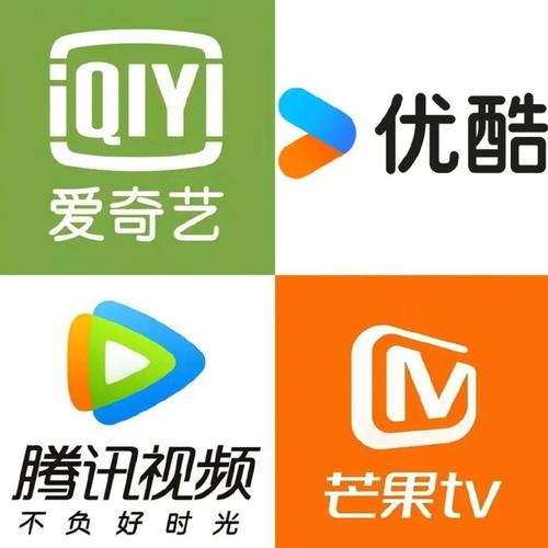 爱优腾芒APP手机版下载安装图标