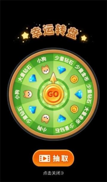 袋鼠跳跳红包版正版图标