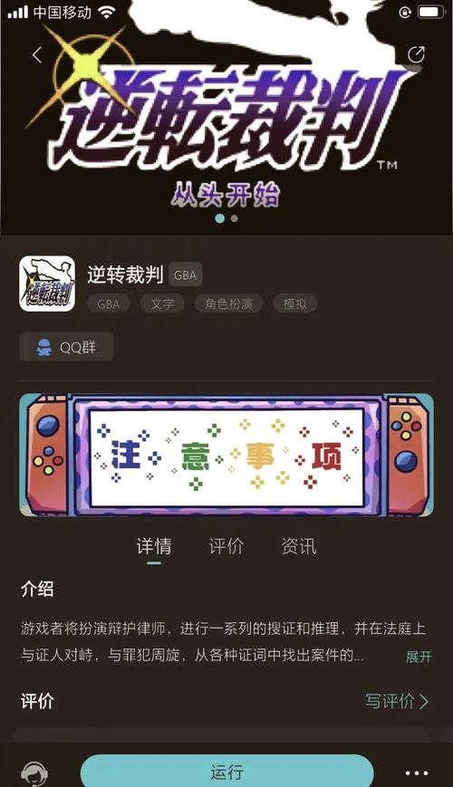 kuyo游戏加速器官网版图标