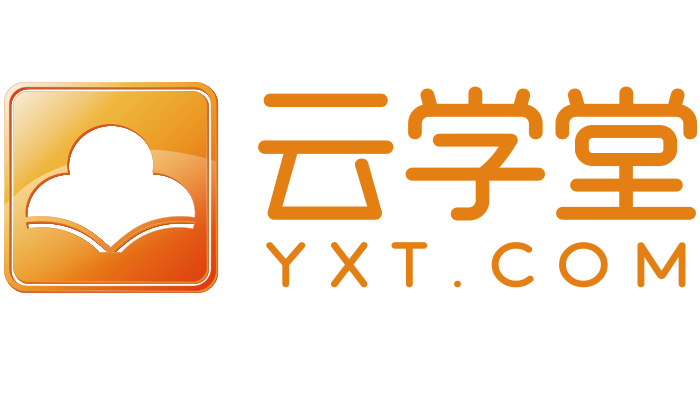 六局云学堂