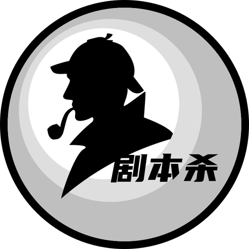 谋杀游戏2021截图