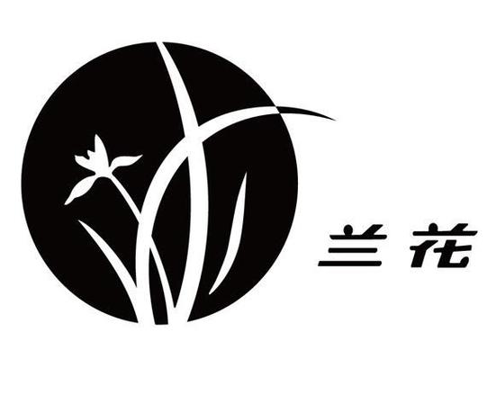 兰花阅读图标