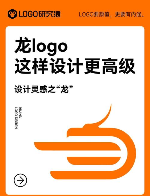 水晶龙欣喜礼包领取工具图标