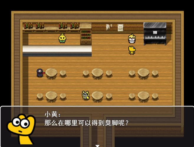 时间静止男子的暑假生活像素游戏无毒版