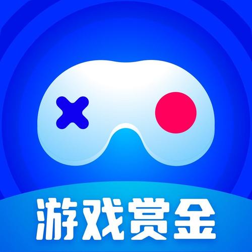 慢慢玩游戏盒子截图