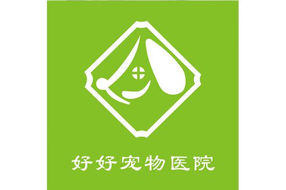 好好养宠物