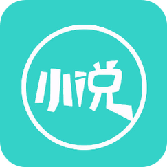 快读免费漫画大全最新版截图