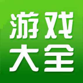 499游戏盒子旧版app官网下载污版截图