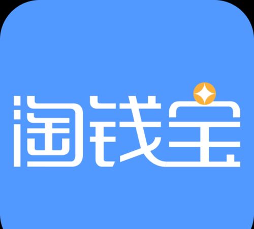 淘钱资讯图标