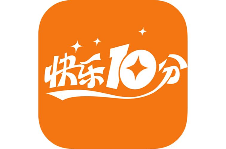 快乐十分漫画截图