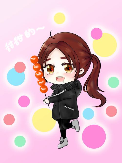 胖迪漫画