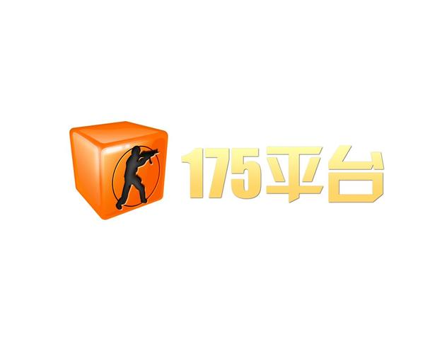 175漫画截图