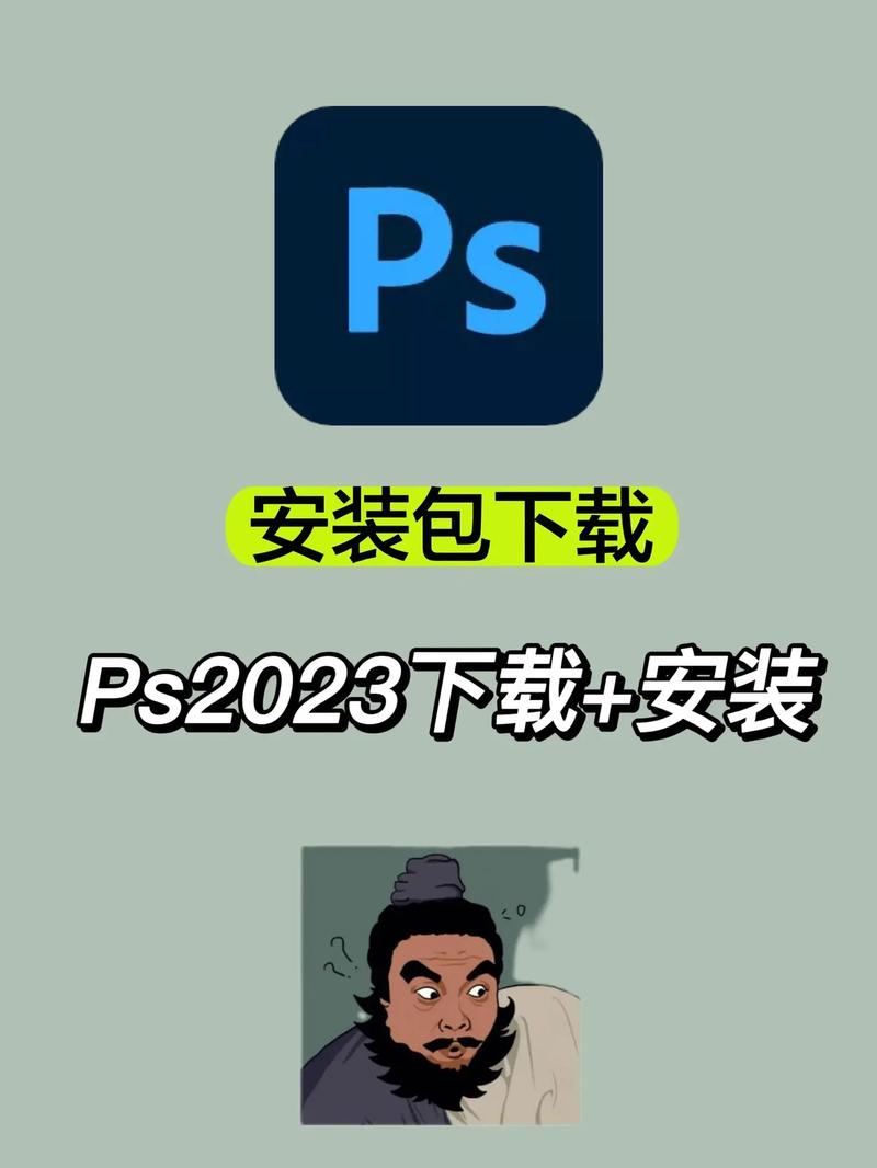 ps模拟器最新版2023图标