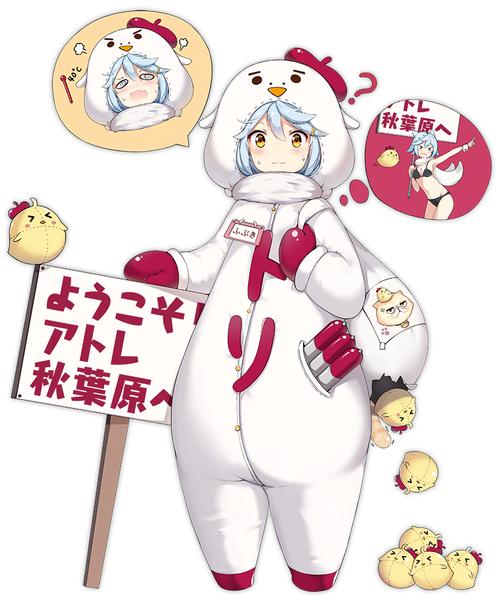 吹雪漫画官方版截图