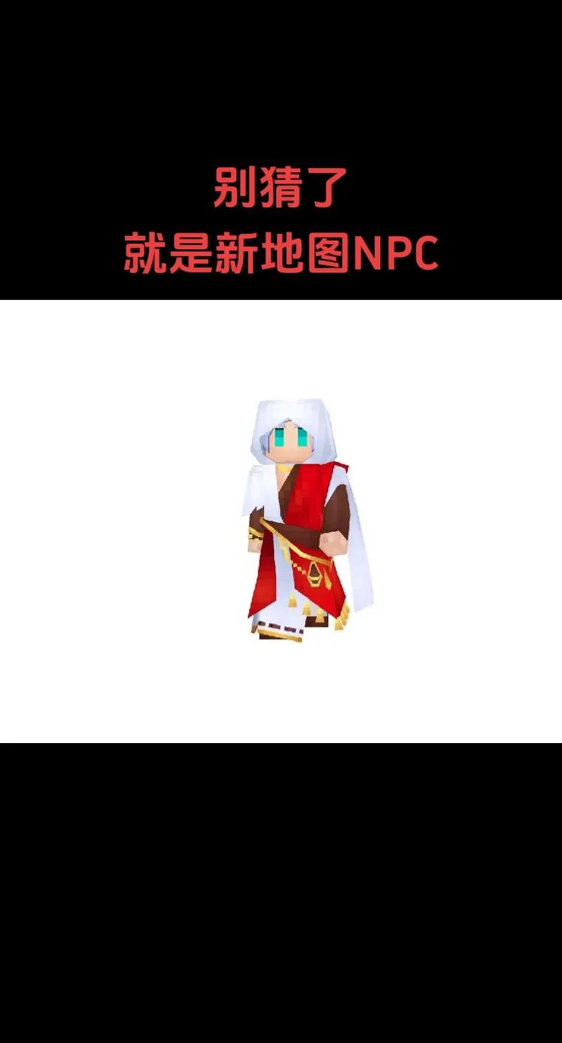 奶块辅助脚本手机版(奶块202)图标
