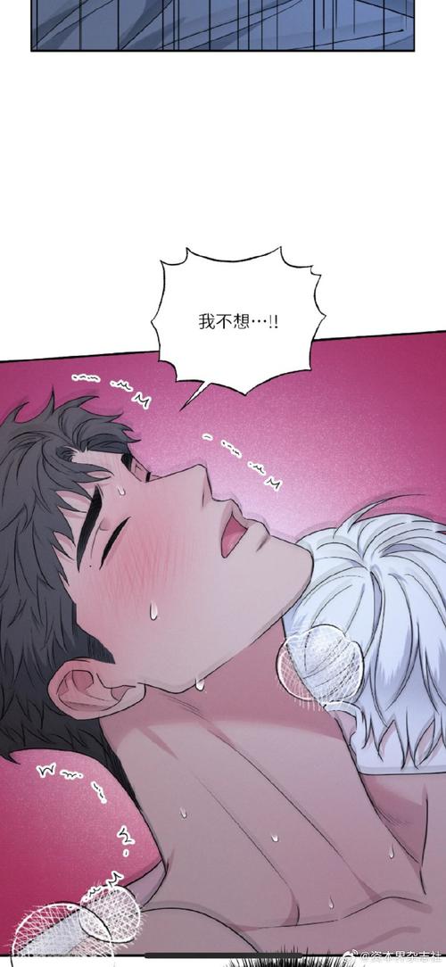 漫香阁成漫