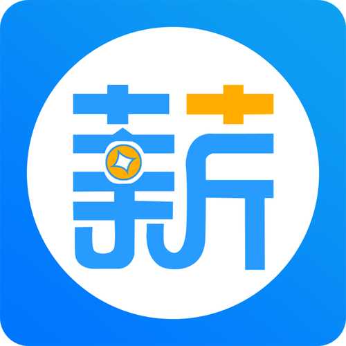 玩薪截图