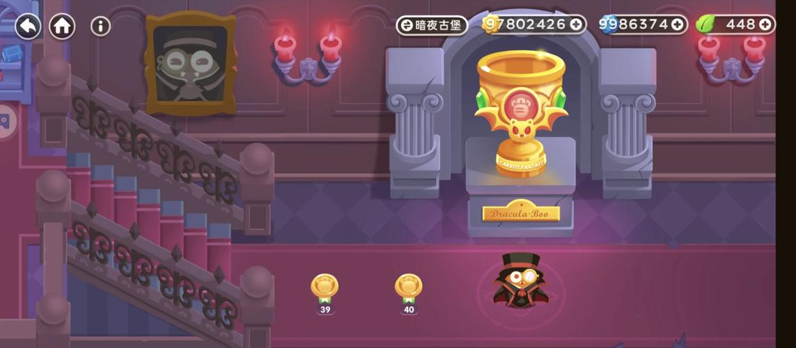 无限金币版和无限钻石版游戏无限阅读截图