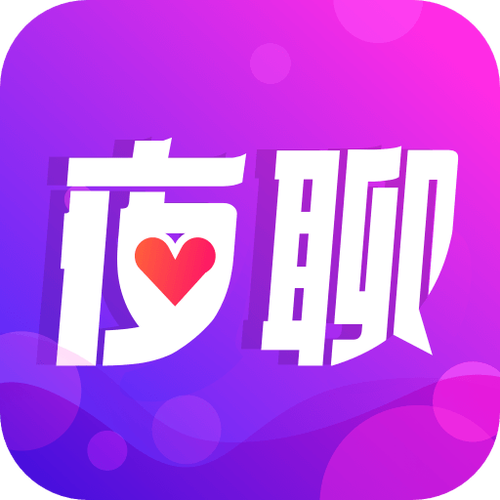 夜语交友安卓版截图