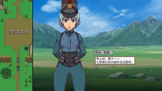 帝国入境所手机版