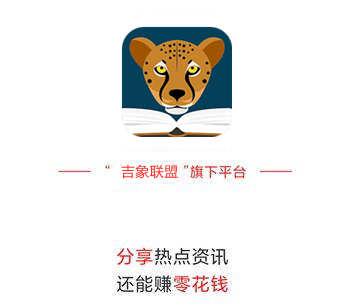 火豹资讯赚钱图标