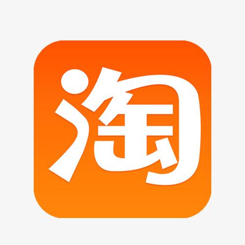 淘宝做任务图标