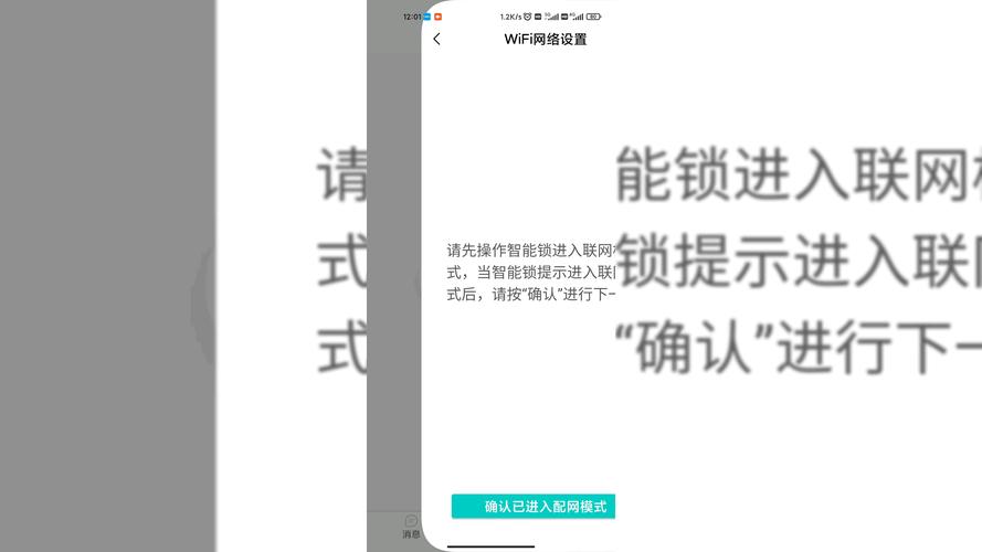 JMComic2安装包36.1最新版app下载