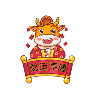 牛气红包赚钱版截图