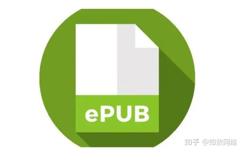 epubee软件截图