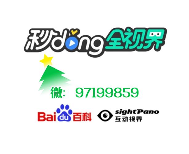 开挂器免费版免费阅读截图