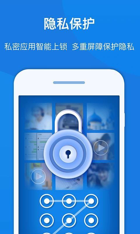 知心软件库