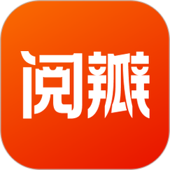 阅瓣免费阅读小说手机版截图