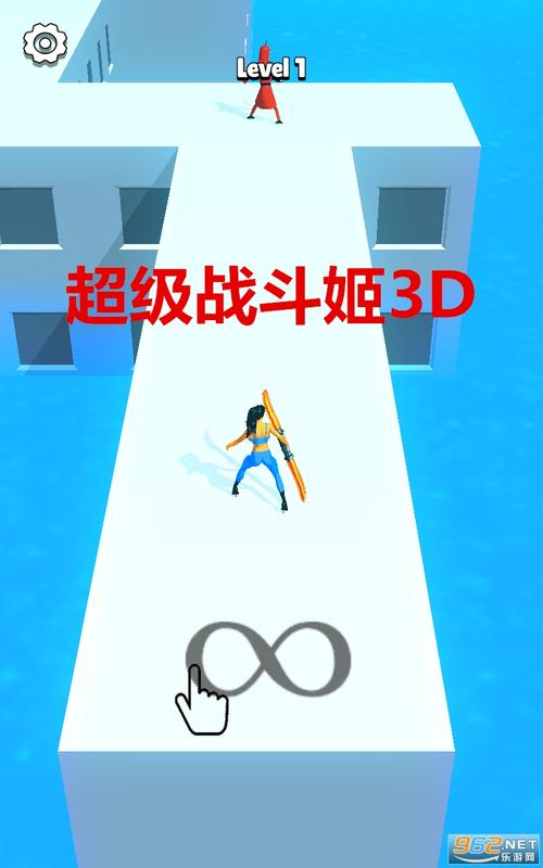 超级战斗姬3D