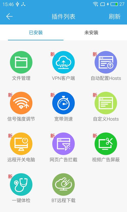 lanzous成亻软件分享软件库