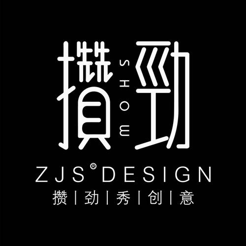 精兮兮图标